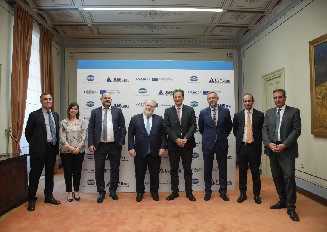 Εθνική Τράπεζα: Η Εθνική Τράπεζα και το Ταμείο Ανάκαμψης στηρίζουν το ...