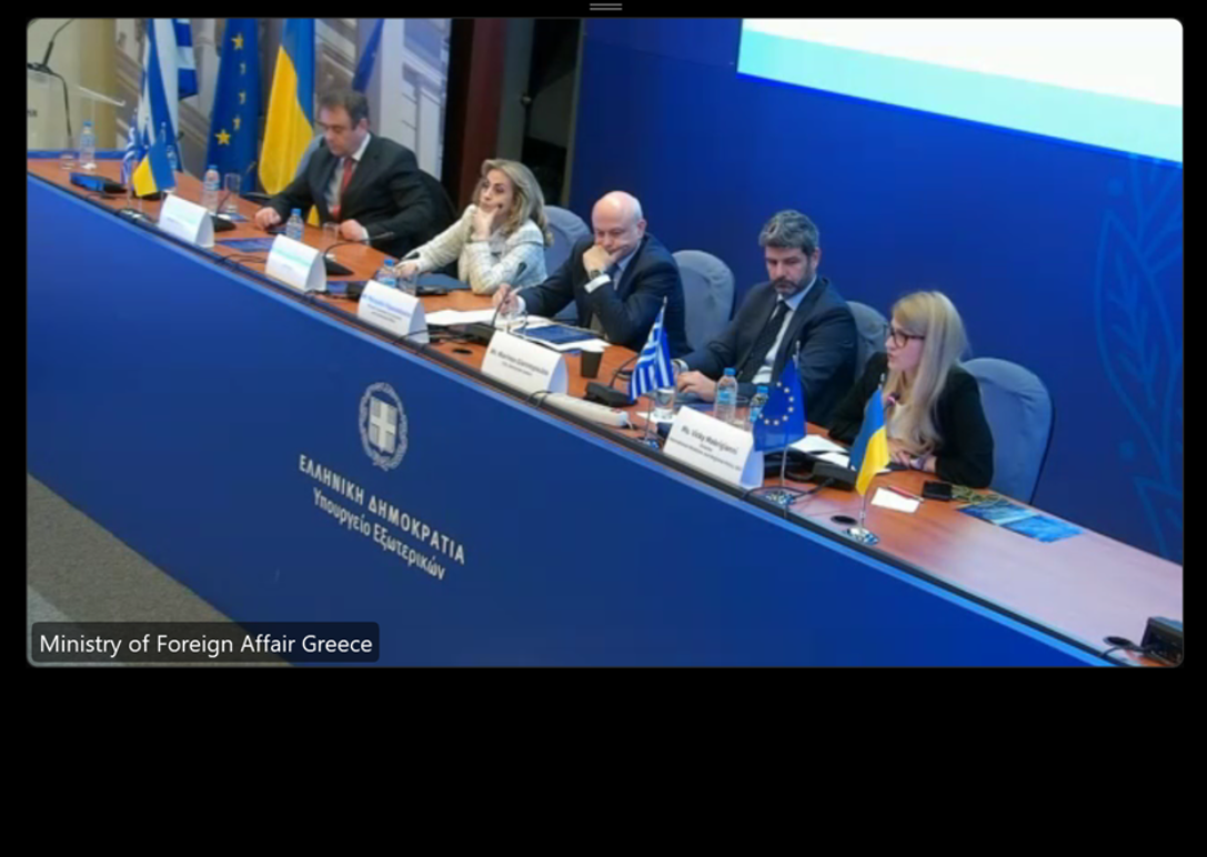 Ο ΣΕΒ συμμετείχε στο Διεθνές Συνέδριο για την Ανοικοδόμηση της ...