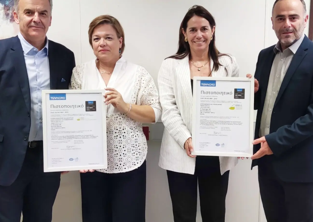 TÜV HELLAS: Πιστοποίηση ISO 9001:2015 στο Επιστημονικό Τεχνολογικό ...